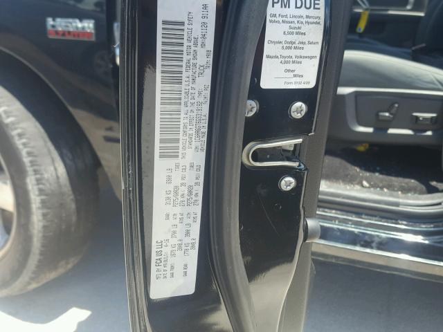 2016 Dodge Dodge 1500 Pickup Spare Wheel Carrier Jim S Domestic Auto