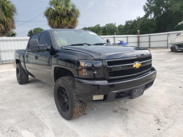 Jim's Auto Salvage - Used Auto Parts Store - Sebring FL