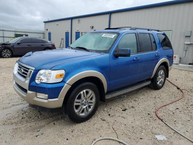 FORD EXPLORER 2007 exc. Sport Trac w/wheel lip moulding, R. Quarter ...