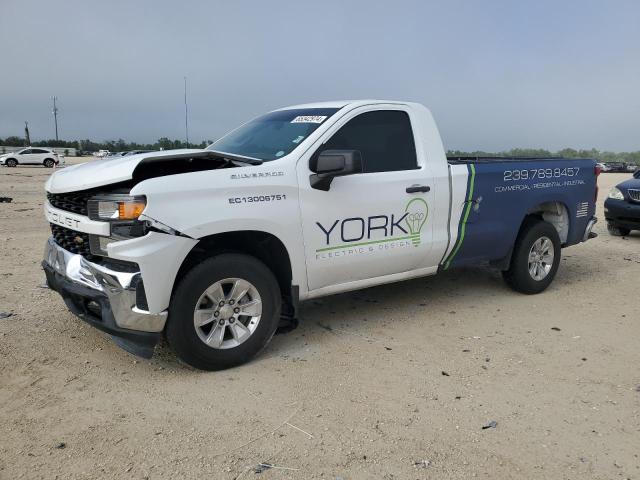 2021 CHEVROLET SILVERADO 1500 PICKUP 20-21 Leaf Spring Rear - Jim's ...